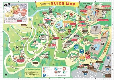 Hiroshima City ASA Zoological Park